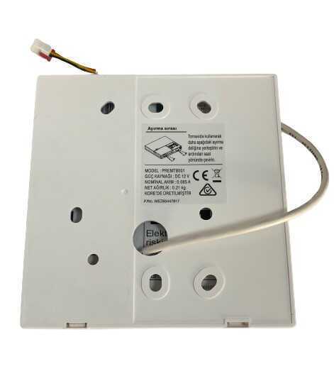 Lg Premtb001 Standart Kablolu Kumanda | EMF Electronic